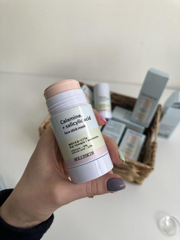 🟣маска-стик от прыщей и высыпаний hollyskin calamine.+ salicylic acid ...