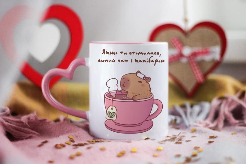Чашка з капібарою для подруги — ціна 250 грн у каталозі Чашки Купити
