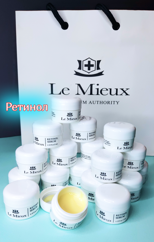 Le mieux retinol serum сыворотка с ретинолом 5 ml, 30 ml — цена 800 грн ...