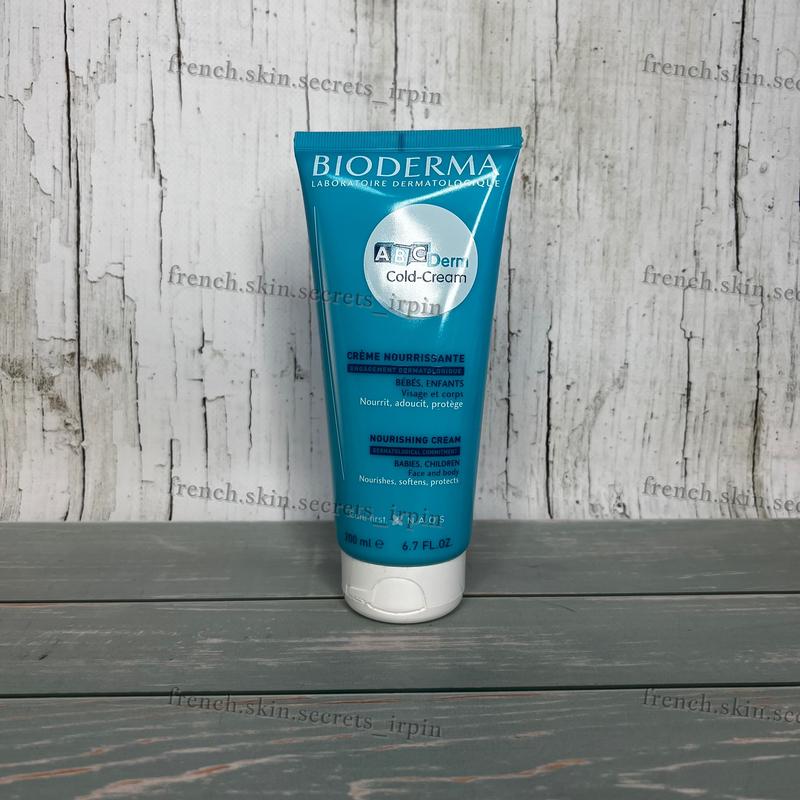 bioderma derm cold cream 200 Bioderma 540