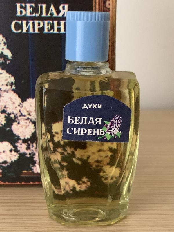 Винтажные духи «белая сирень» — цена 2400 грн в каталоге Духи Купить ...