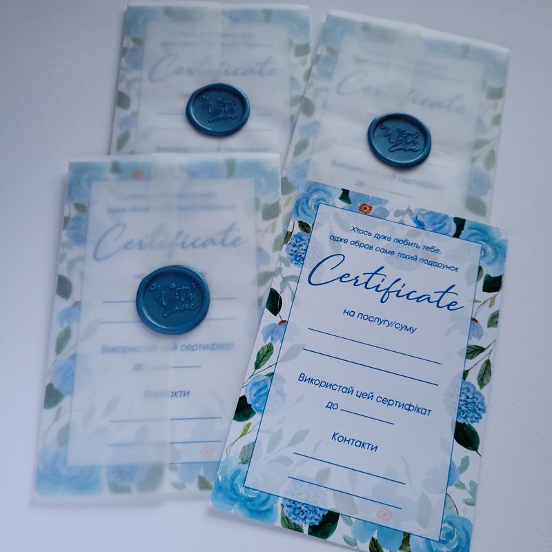 Подарункові сертифікати 4 шт — ціна 200 грн у каталозі Подарунки Купити товари для дому та