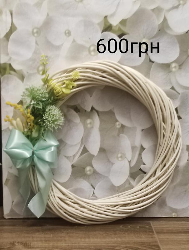 Венчик на дверь — цена 600 грн в каталоге Настенный декор Купить товары