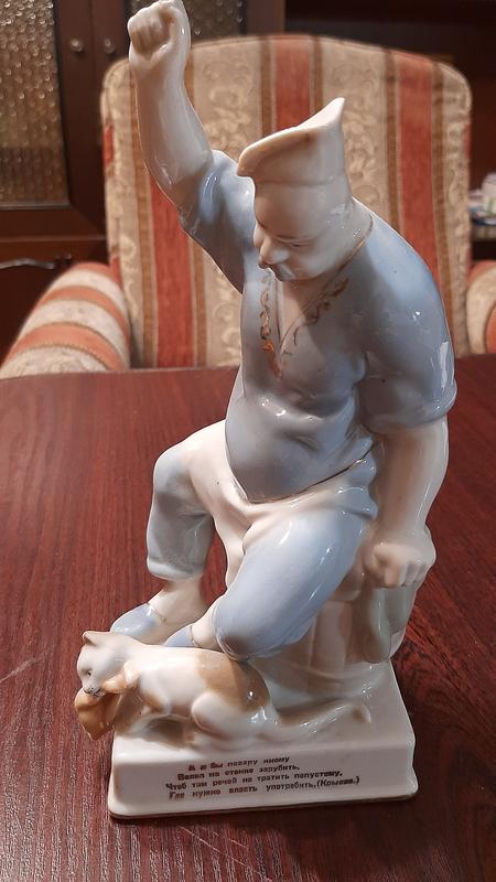 Фарфоровая статуэтка повар и кот — ціна 900 грн у каталозі Статуетки Купити товари для дому та