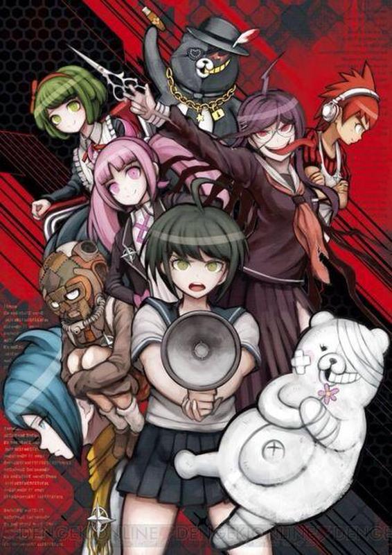 Danganronpa постер аніме — ціна 35 грн у каталозі Календарі Купити товари для дому та побуту