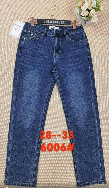 Джинсы Lanlaniee 6006 женские стрейчевые синие — цена 810 грн в каталоге Джинсы Купить женские