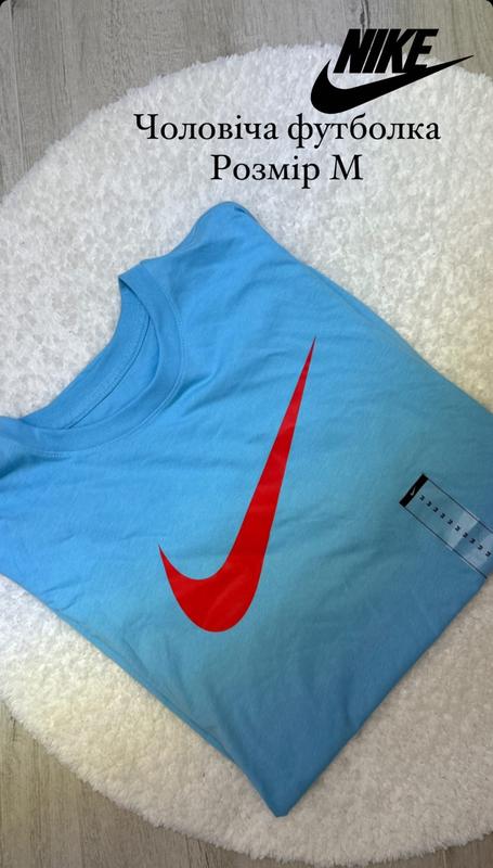 Мужская футболка nike — цена 750 грн в каталоге Футболки Купить мужские ...