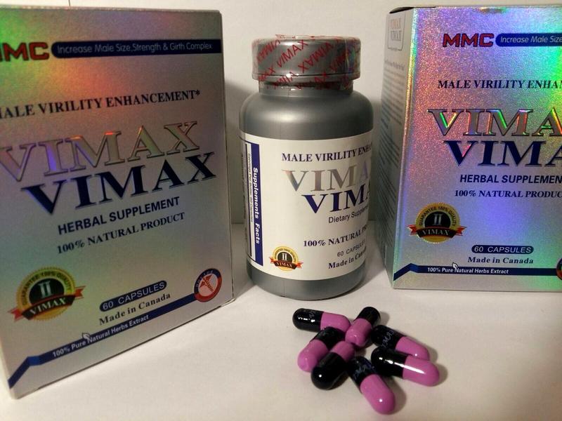 Вимакс vimax 2 - препарат натуральный для повышения потенции — цена 1919 грн в каталоге ...