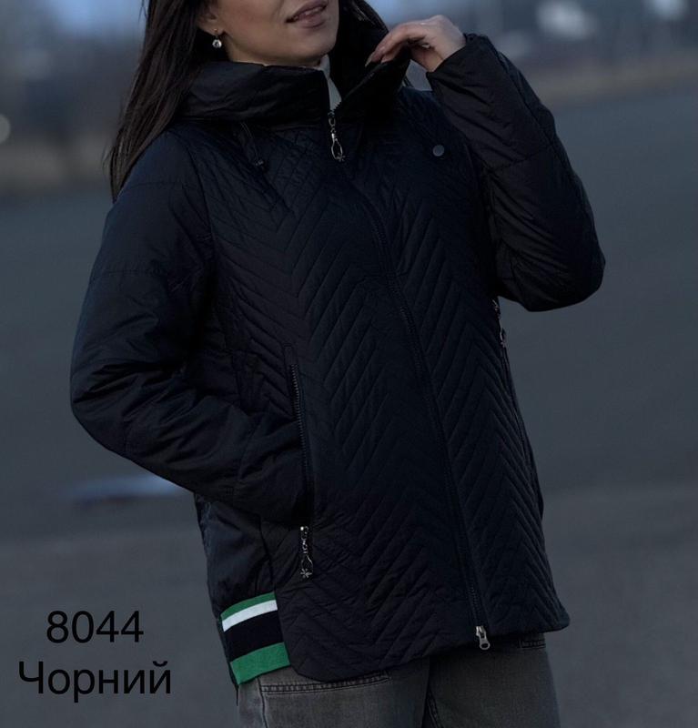Куртка — ціна 600 грн у каталозі Куртки Купити жіночі речі за доступною ціною на Шафі Україна