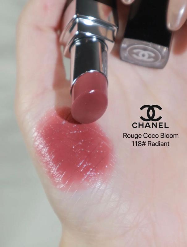 Chanel coco bloom помада шанель — цена 900 грн в каталоге Помада для ...