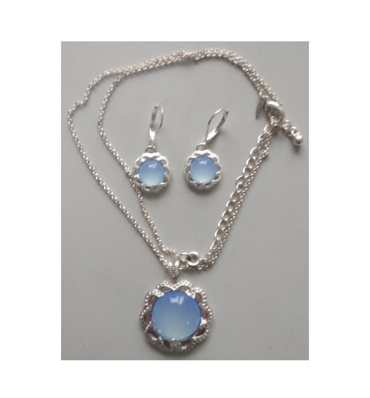 Набір прикрас — ціна 150 грн у каталозі Комлекти Купити аксесуари за доступною ціною на Шафі