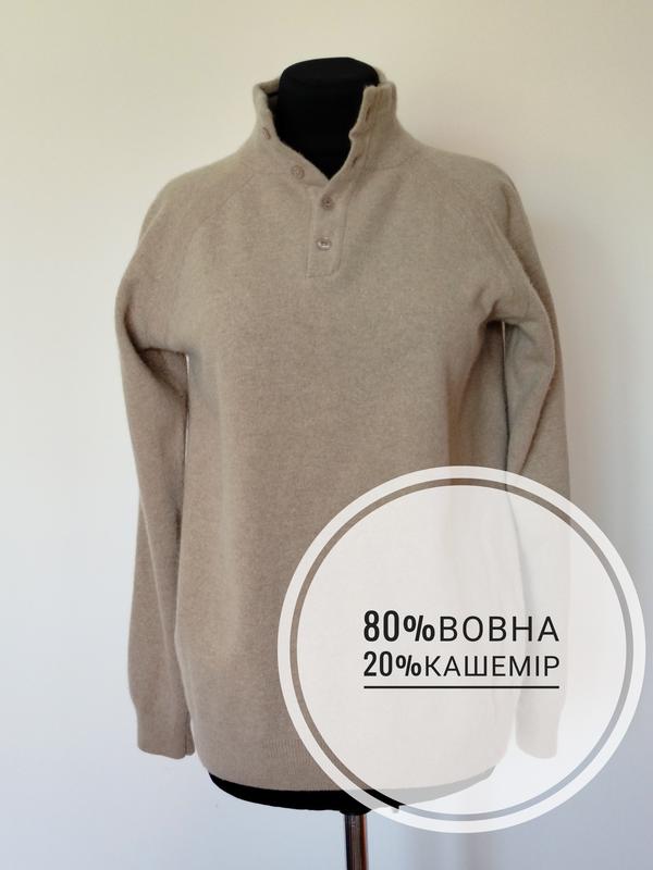 Брендовий якісний сведр — ціна 1344 грн у каталозі Водолазки Купити жіночі речі за доступною