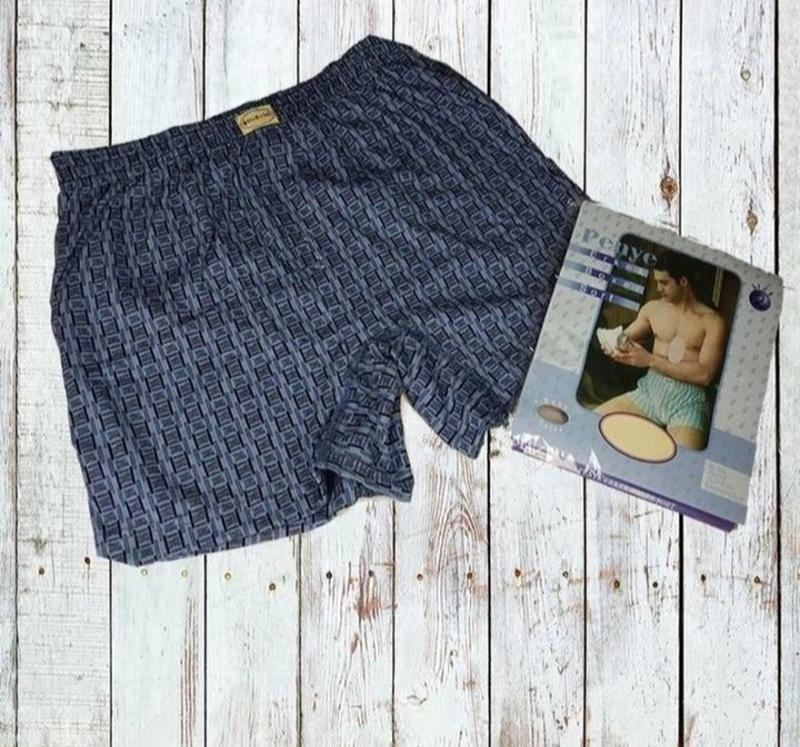 Мужские семейные трусы — ціна 120 грн у каталозі Труси Купити чоловічі речі за доступною ціною