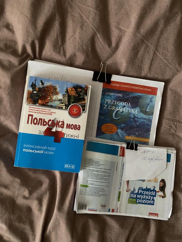 Польська мова підручник польської — ціна 150 грн у каталозі Підручники Купити товари для спорту