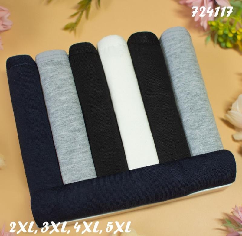 Трусики жіночі Nicoletta туреччина — ціна 495 грн у каталозі Трусики Купити жіночі речі за