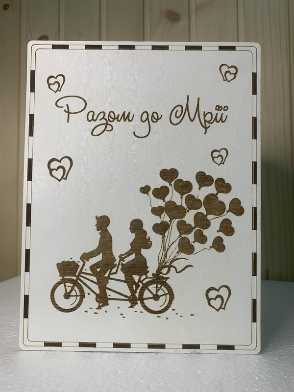 Копілка скарбничка — ціна 200 грн у каталозі Скриньки Купити товари