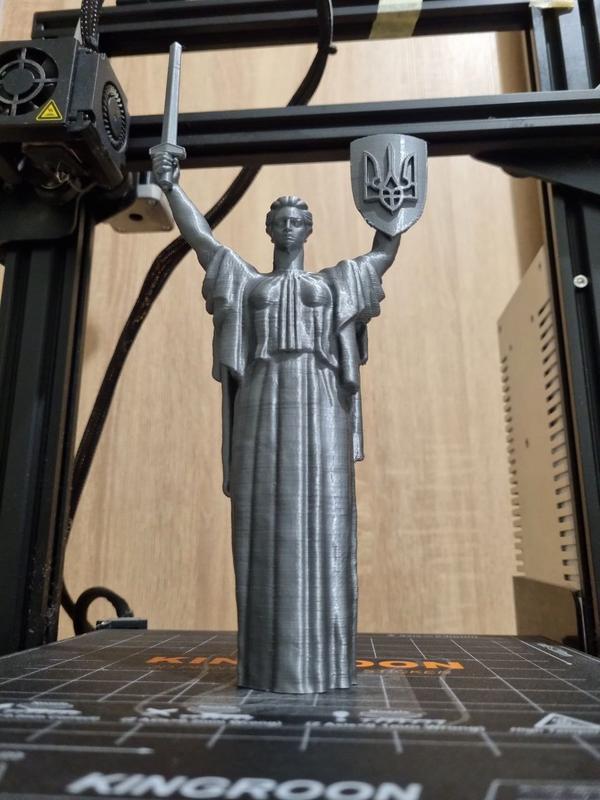 Статуэтка родина ма — цена 300 грн в каталоге Статуэтки Купить товары для дома и быта по