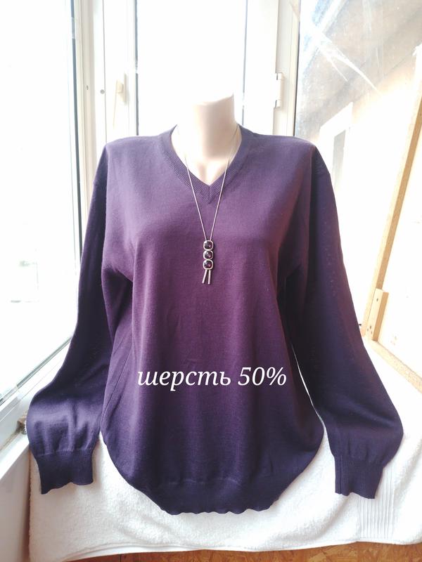 Брендовий вовняний светр джемпер пуловер великого розміру батал вовна — ціна 383 грн у каталозі