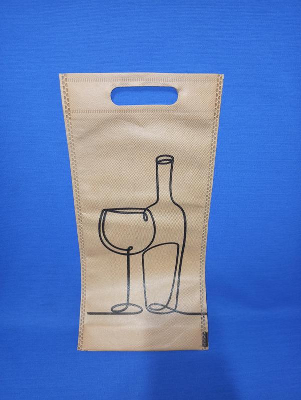Сумка для вина упаковка для спиртных напитков — цена 45 грн в каталоге Хозяйственные сумки