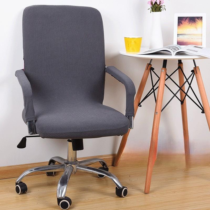 Чохол для офісного крісла — ціна 700 грн у каталозі Чохли для меблів Купити товари для дому та