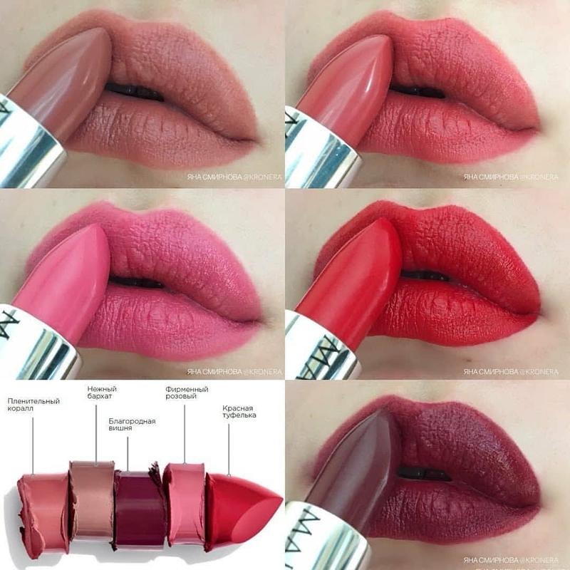 Гелевая матовая помада mary kay мэри кеймеры — цена 503 грн в каталоге ...