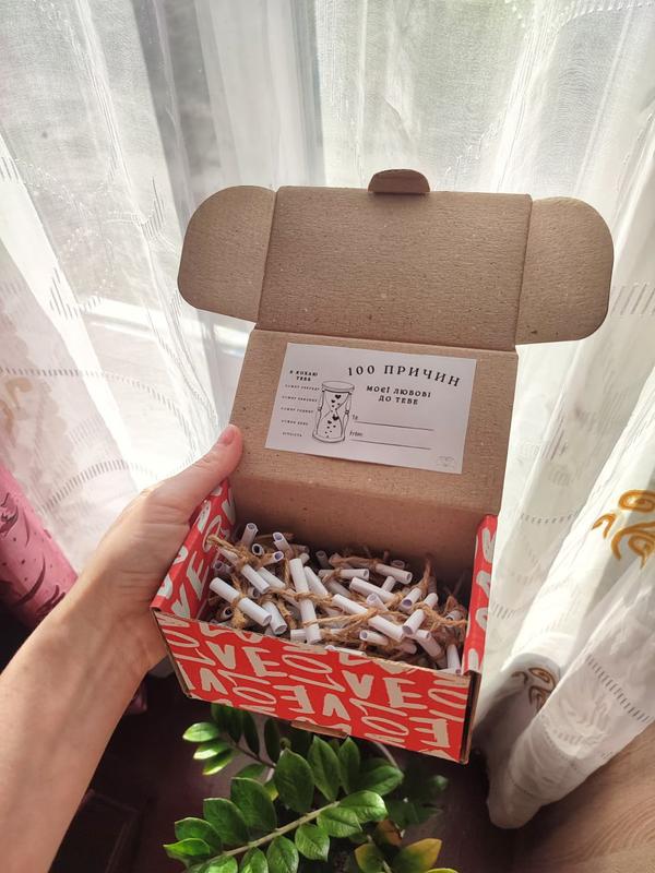 100 причин чому я тебе кохаю — ціна 320 грн у каталозі Подарунки Купити товари для дому та