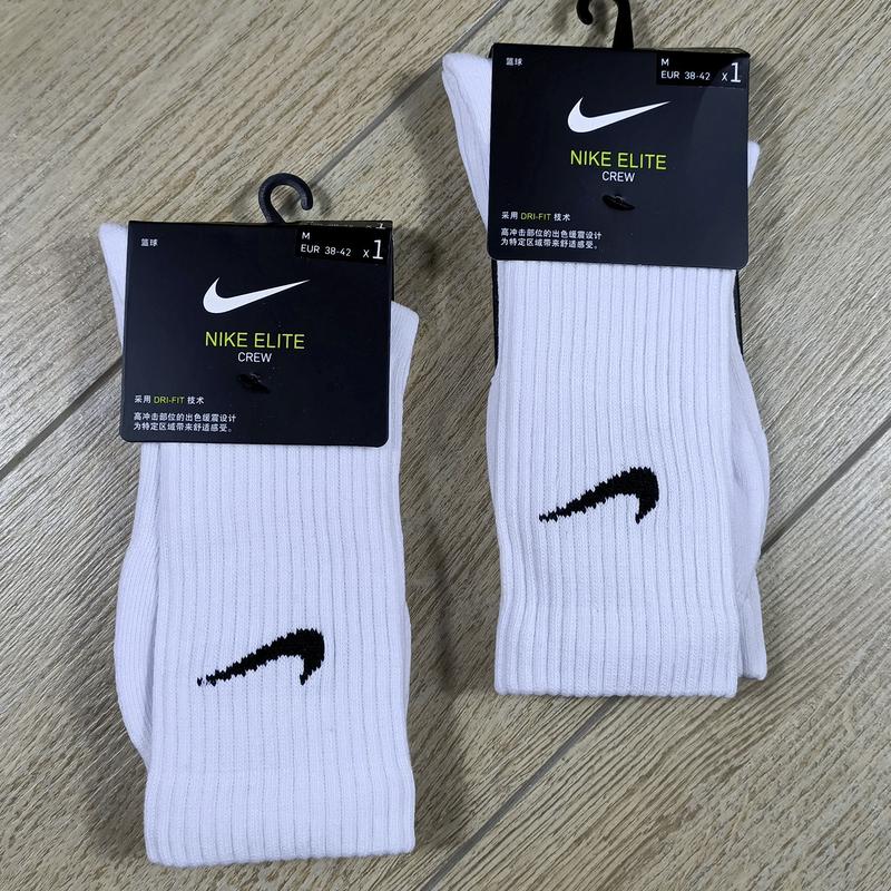 Высокие носки nike високі шкарпетки найк — цена 190 грн в каталоге ...