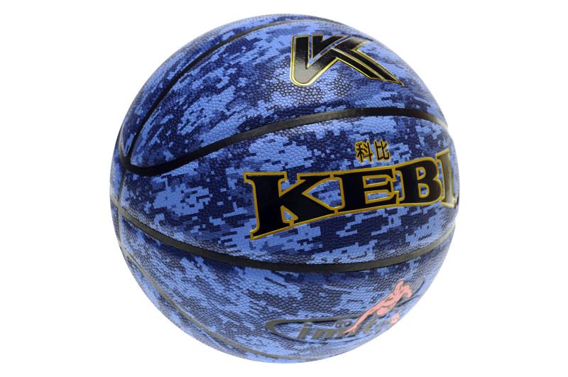 М'яч баскетбольний 7 kepai kebi ws-809 синий камуфляж — ціна 555 грн у ...