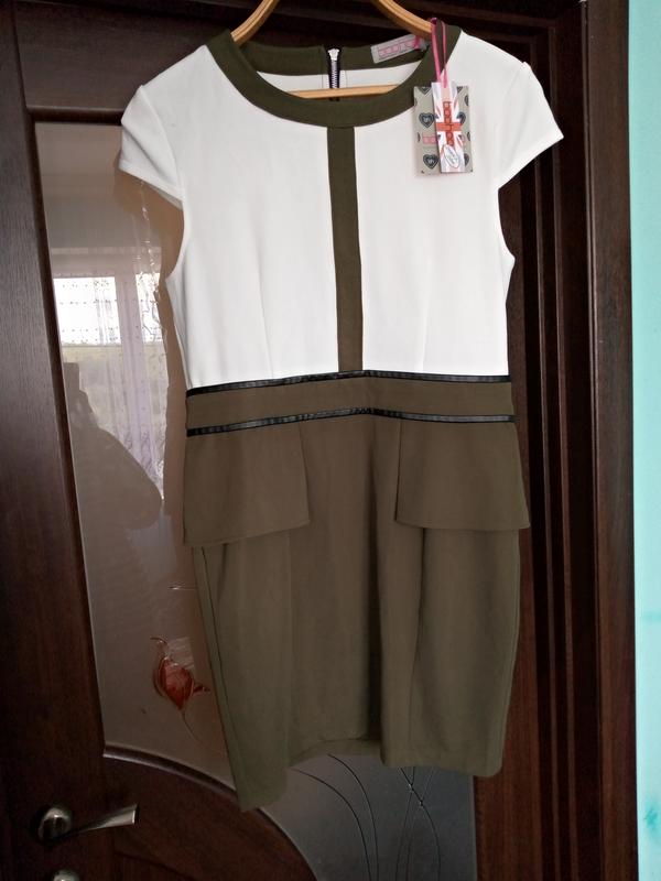 Нове нарядне плаття — ціна 120 грн у каталозі Сукні міді Купити жіночі речі за доступною ціною