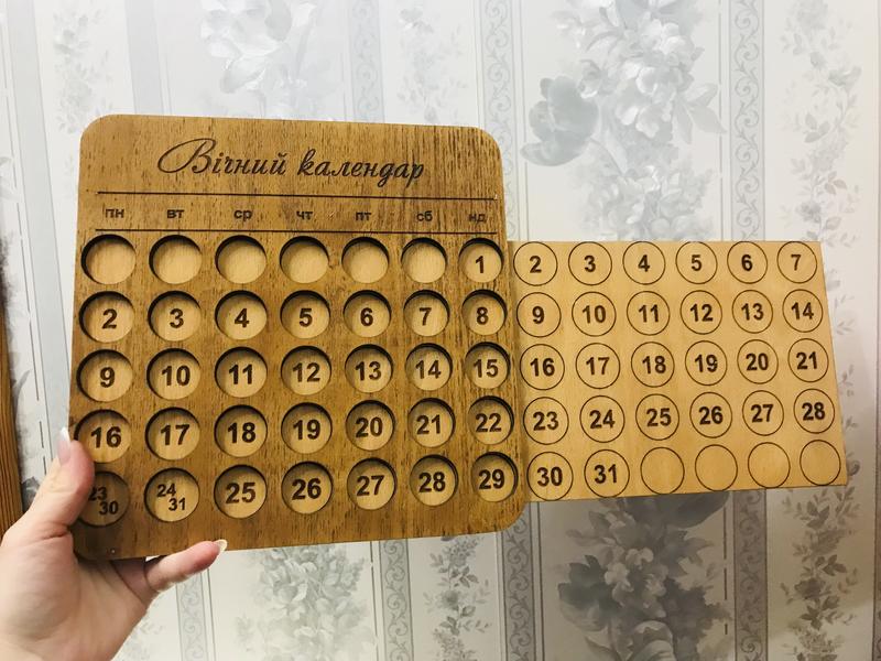 Вічний календар із дерева — цена 495 грн в каталоге Настенный декор Купить товары для дома и