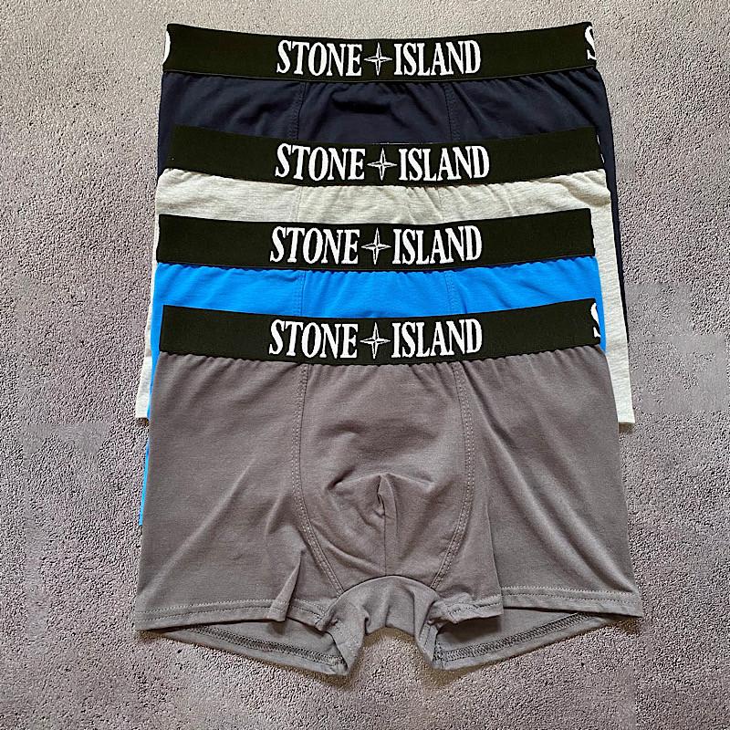 Трусы Stone Island мужские трусы набор мужских трусов Stone Island 4 штуки — цена 699 грн в
