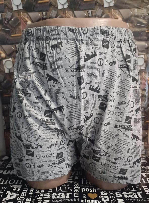 Чоловіча спідня білизна — ціна 140 грн у каталозі Труси Купити чоловічі речі за доступною ціною