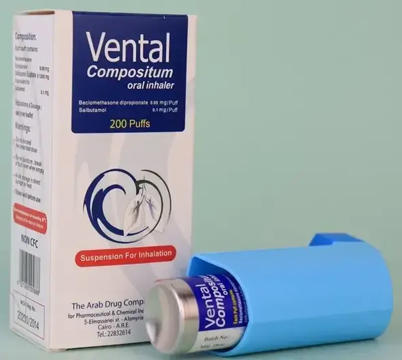 Vental compositum вентал инхалер 100 мкг/доза аэрозоль для ингаляций ...