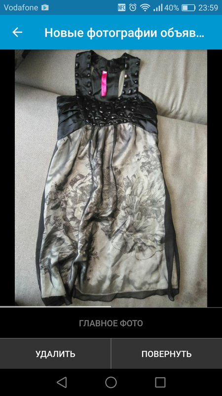 Літнє плаття — ціна 125 грн у каталозі Короткі сукні Купити жіночі речі за доступною ціною на