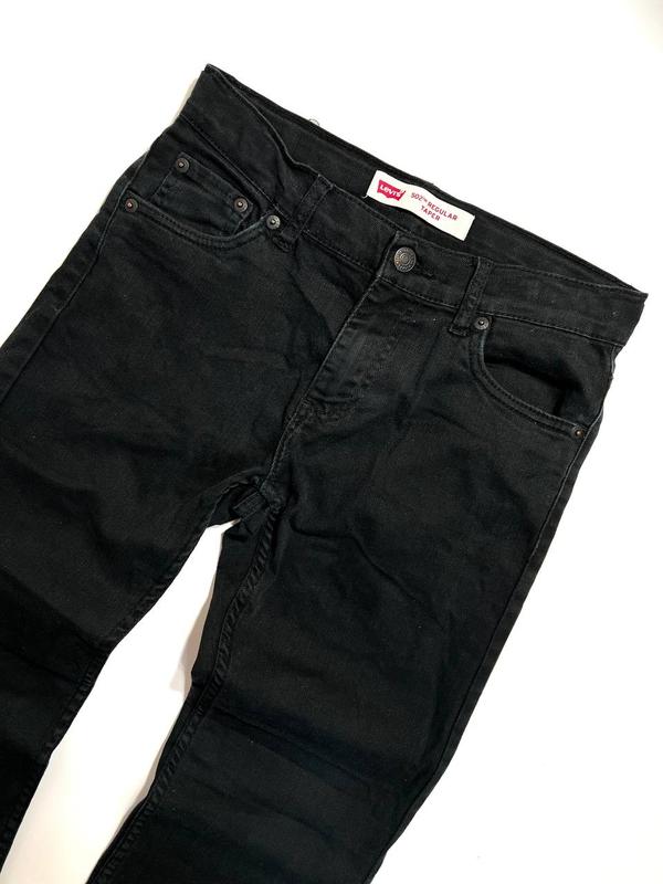 Levis xxs store