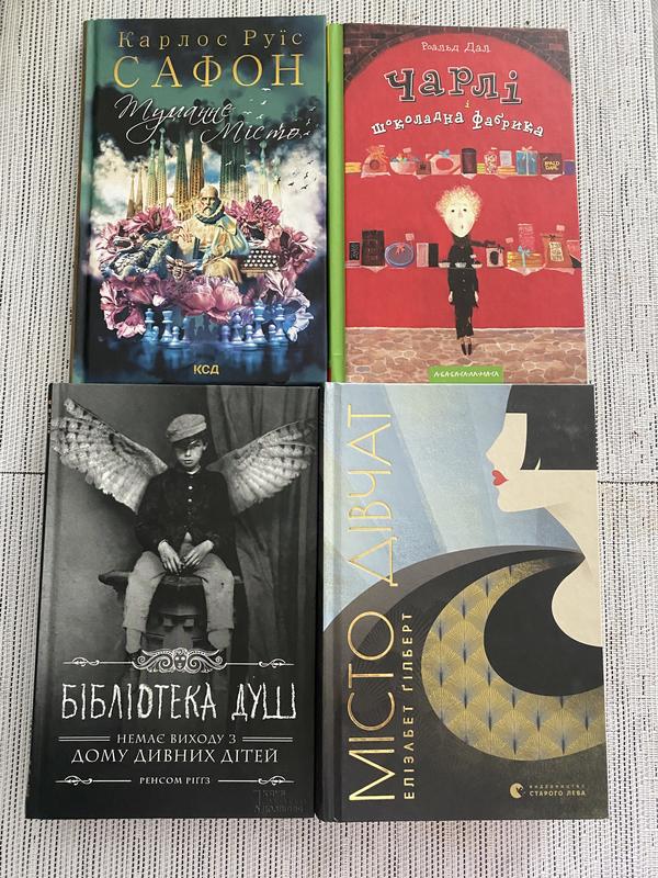 Книги — ціна 300 грн у каталозі Художні Купити товари для спорту за доступною ціною на Шафі