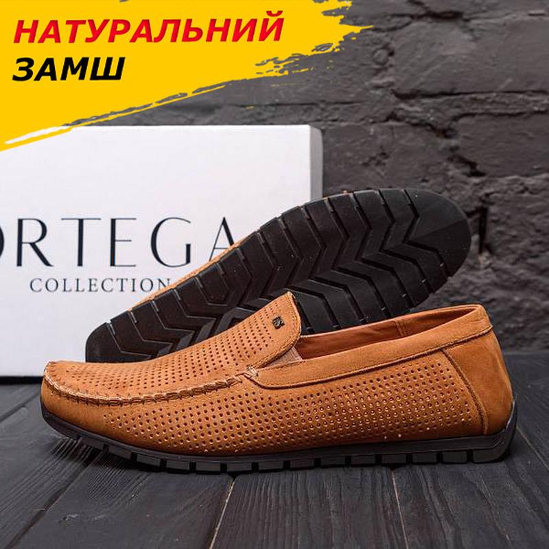 Летние мужские мокасины замшевые перфорированные, туфли из натуральной ...