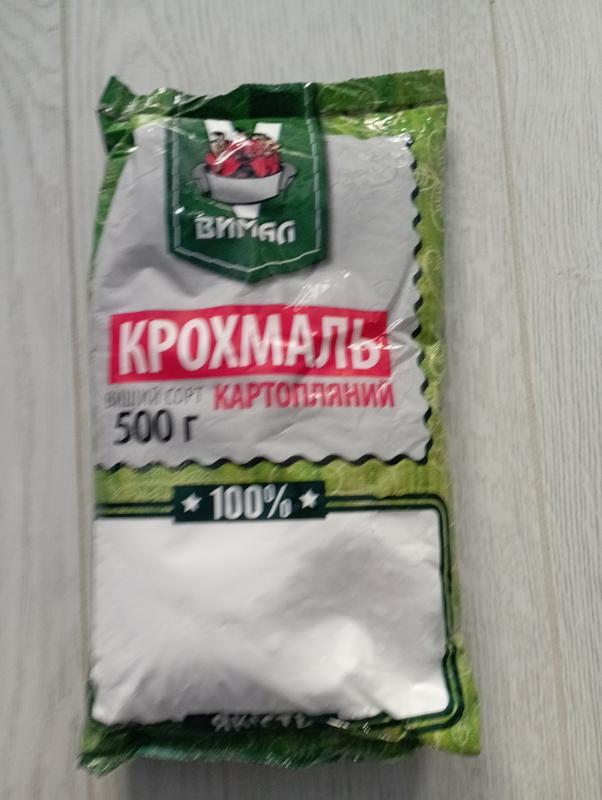Крохмал 500 грамм — ціна 40 грн у каталозі Спеції та приправи Купити ...