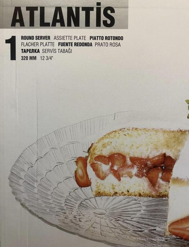 Тортница фруктовница — ціна 180 грн у каталозі Тортівниці Купити товари для дому та побуту за