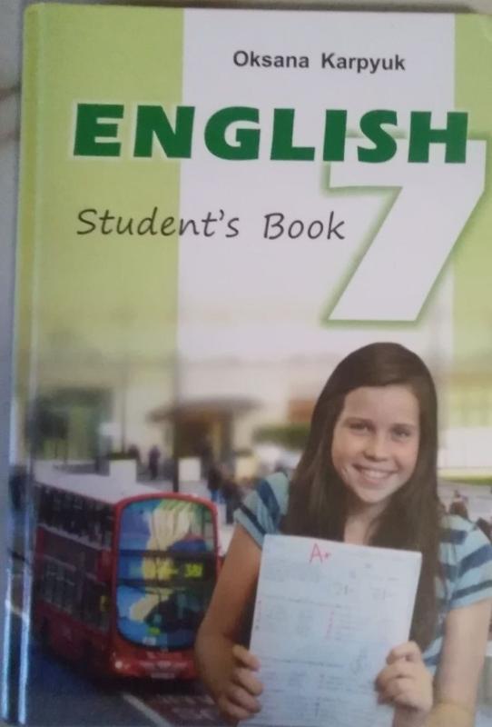 Підрчники 7 клас — ціна 150 грн у каталозі Підручники Купити товари для спорту за доступною
