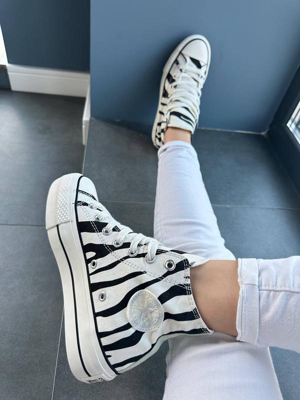 Zebra converse store