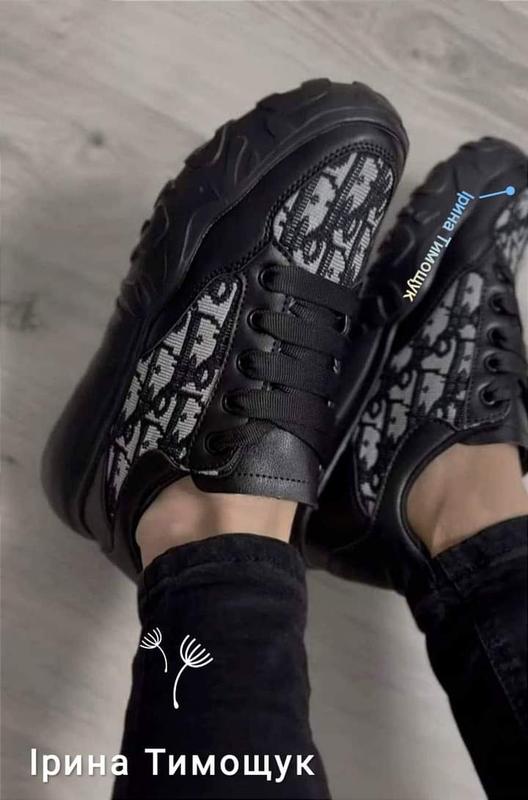 Стильные кроссовки — цена 750 грн в каталоге Кроссовки Купить женские вещи по доступной цене на
