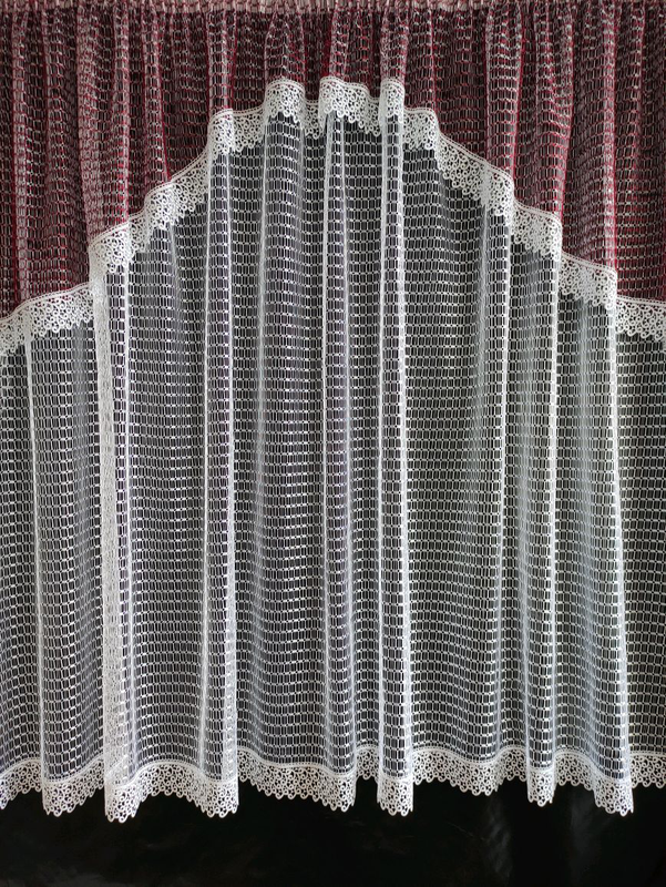 Готова фіранка — ціна 650 грн у каталозі Штори Купити товари для дому та побуту за доступною