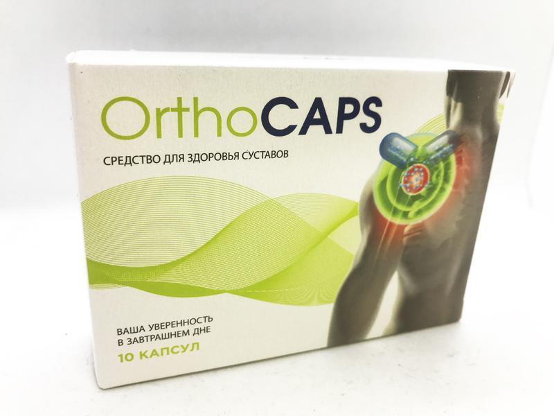 Orthocaps (ортокапс) - капсули для суглобів, хрящів і кісток — цена 132 ...