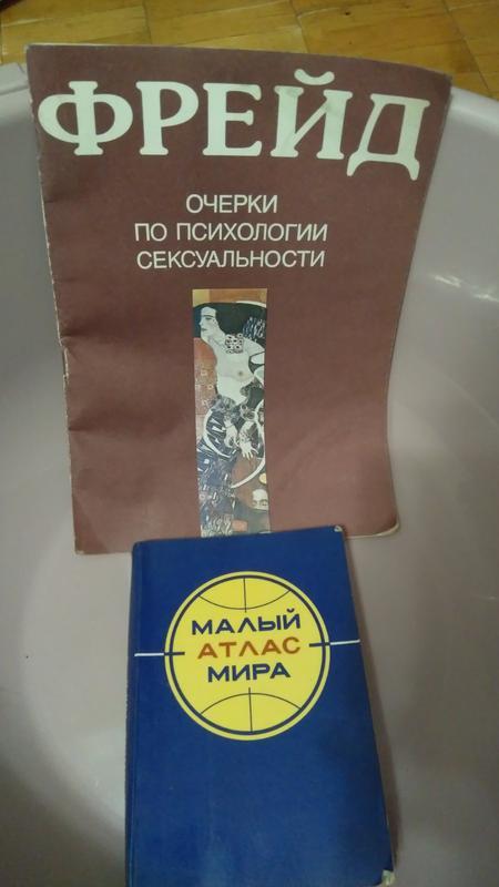 Книги — ціна 50 грн у каталозі Художні Купити товари для спорту за доступною ціною на Шафі