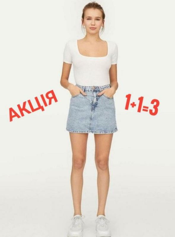 Крута джинсова спідниця — ціна 240 грн у каталозі Міні спідниці Купити жіночі речі за доступною