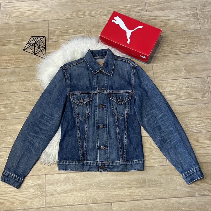 Levis m store