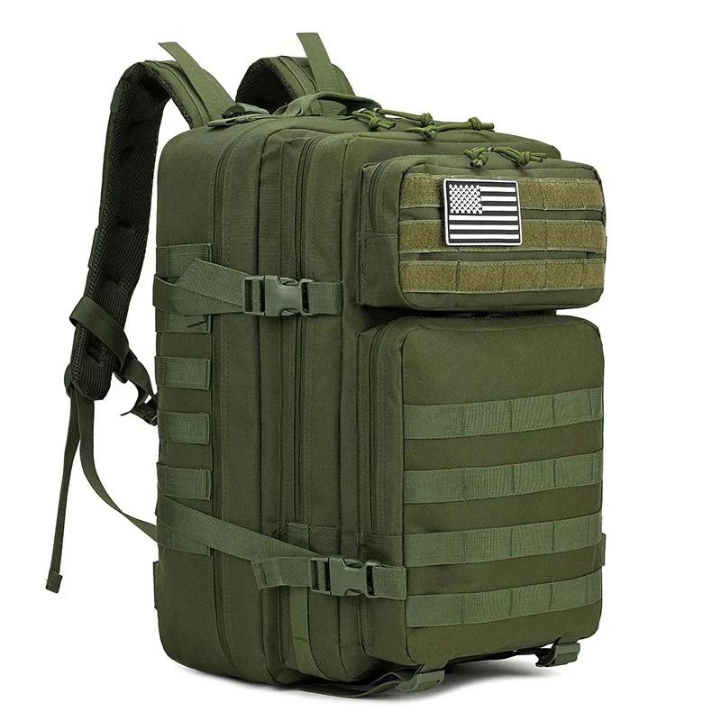 Тактическая рюкзак molle,военный рюкзак 45l olive,армейский рюкзак ...