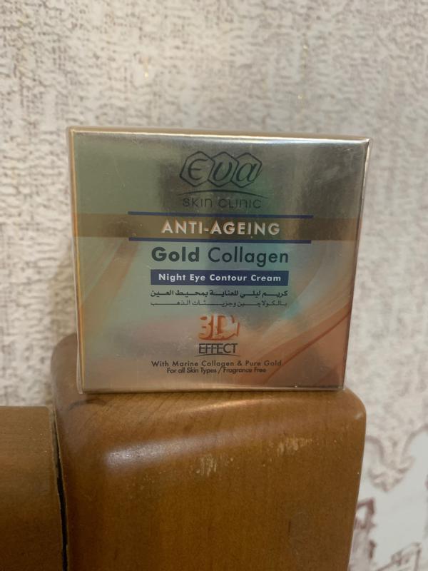 Eva gold collagen 15мл крем під очі єва колаген єгипет — цена 495 грн в каталоге Крем для лица ...