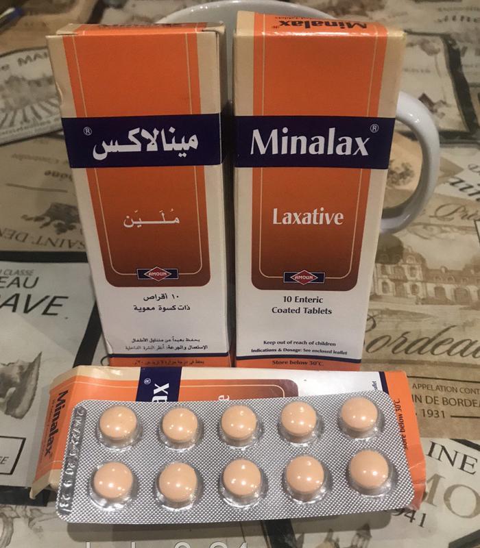 Minalax laxative проносне, від запорів, єгипет — цена 320 грн в ...